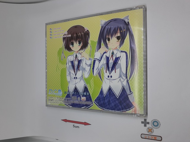 中古音楽CD「shiny steps!!」三森すずこ・寺川愛美 | 中古ゲームソフトネット個人販売「レトゲ屋」