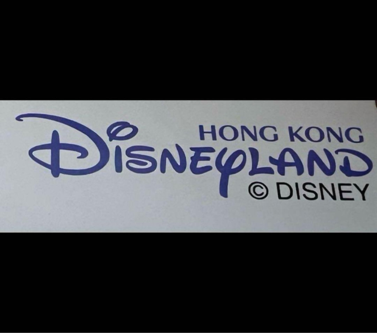 【香港】スリンキー ぬいぐるみカチューシャ 香港ディズニー | PIKAFISH★