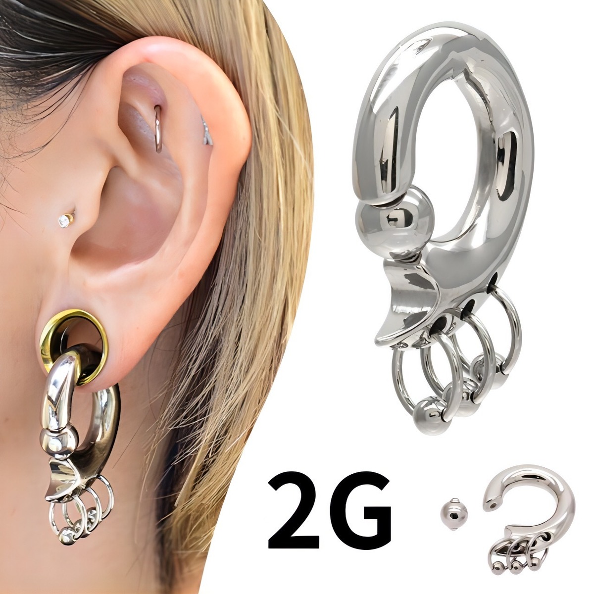 リングピアス 2G 3連リング スプリングボール ステンレスピアス つけっぱなし キャプティブビーズリング ボディピアス ロブ 拡張ピアス | BONshape ボディピアス専門店