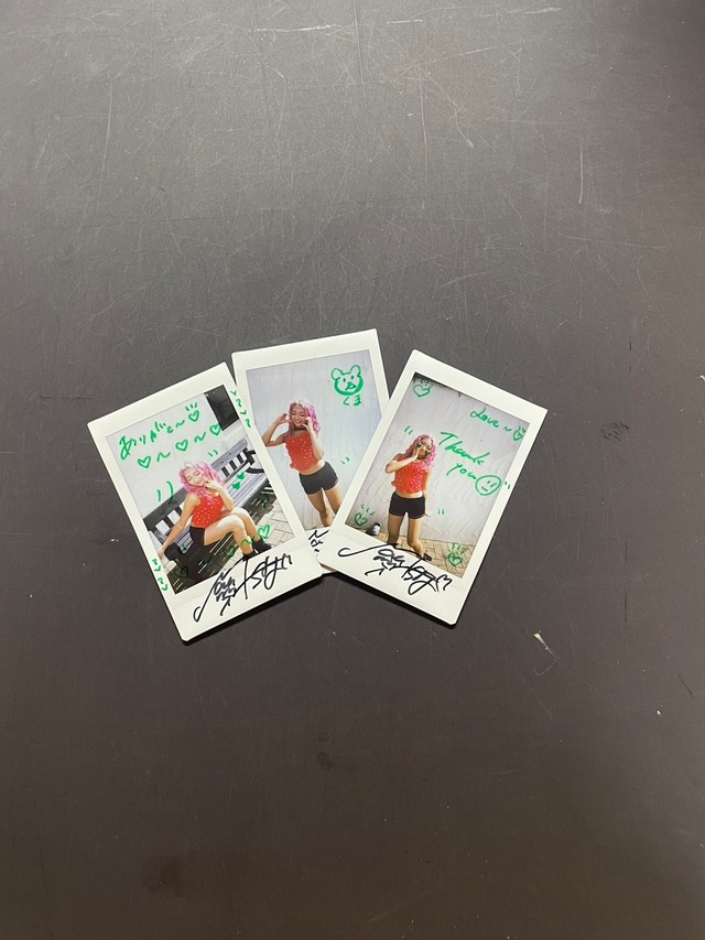 Manamichopa Fan Store