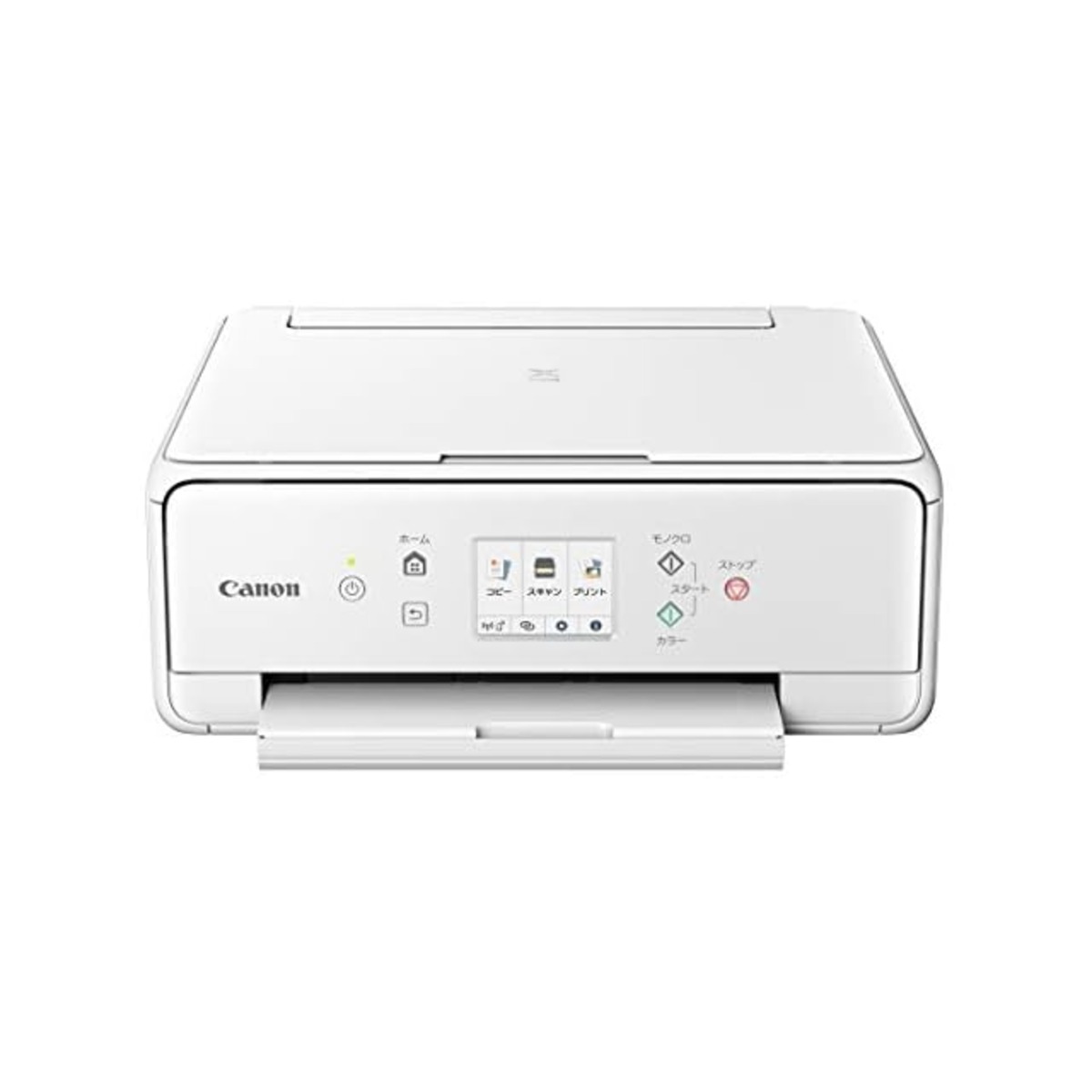 Canon プリンター A4インクジェット複合機 PIXUS TS6330 ホワイト 2019年モデル 5色・独立型・対応インクBCI-380/381シリーズ | primer