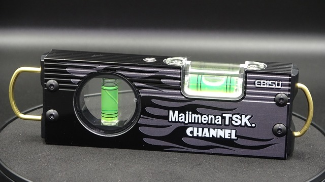 ちゃんねるオリジナルデザイン水平器（ヱビストビボックス） | majimenatsk