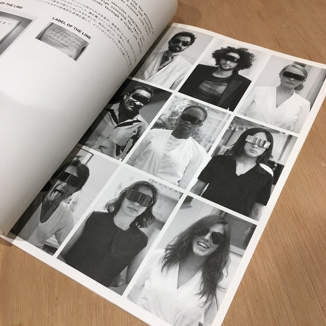 Maison Martin Margiela Book（BRUTUS #694 extra issue） | 百年