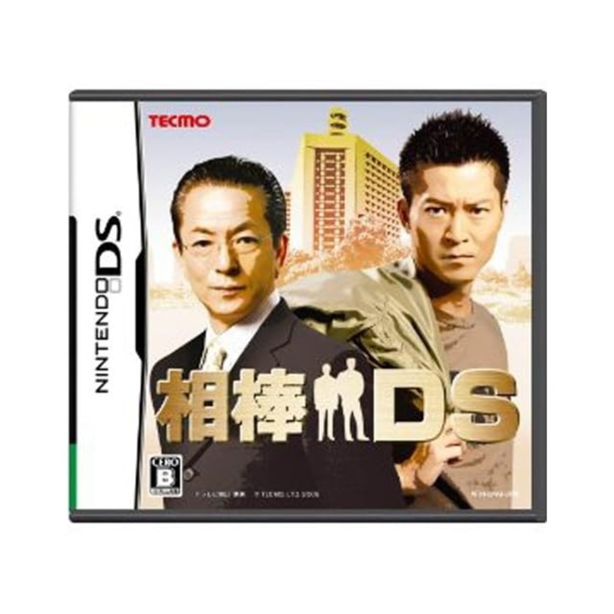 相棒DS(同梱特典無し) | YAMA BASE