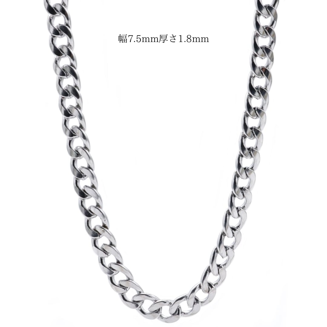 chain necklace | 13lue
