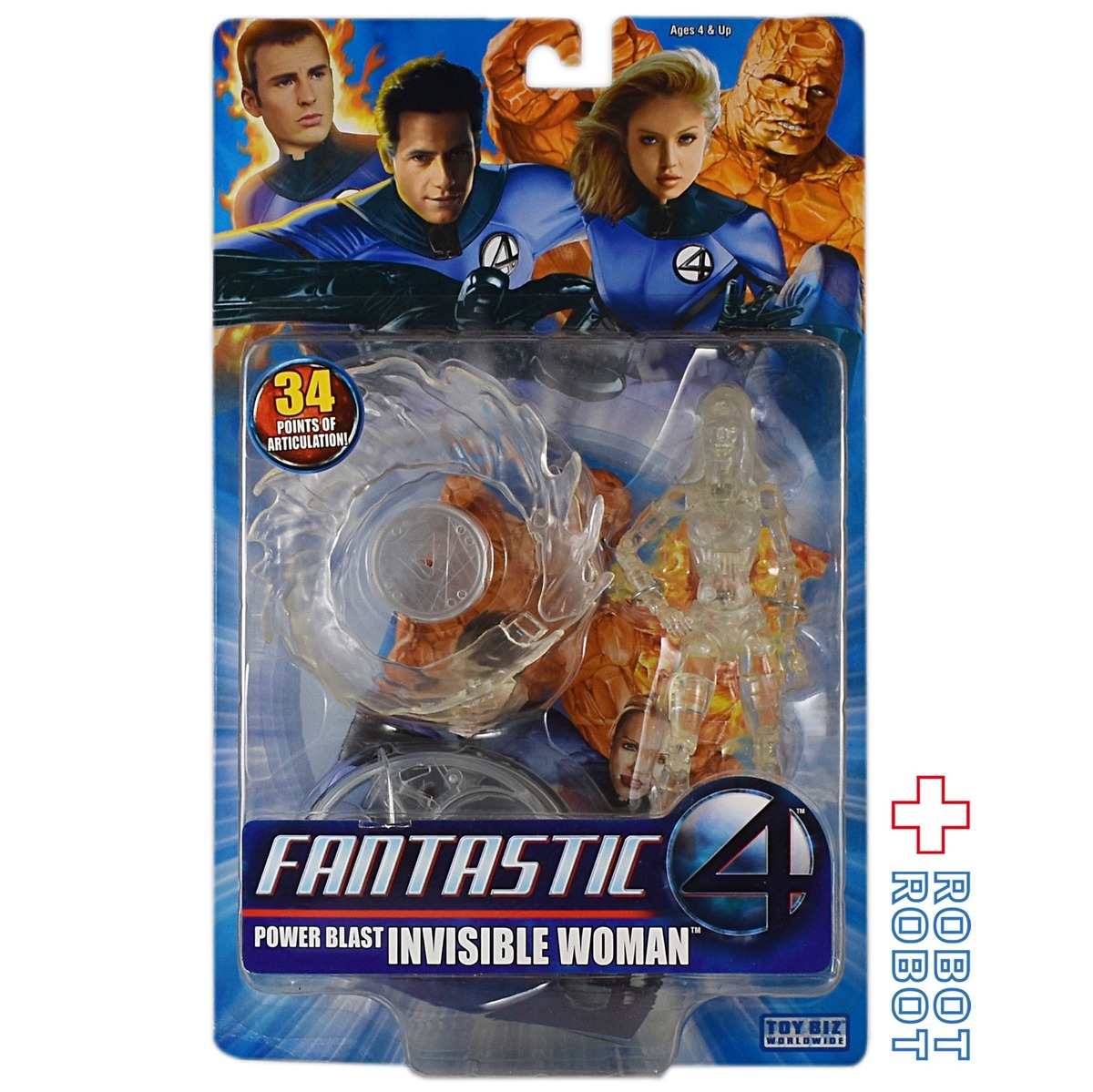 トイビズ ファンタスティック4 パワーブラスト インビジブルウーマン 全身透明Ver. アクションフィギュア | ROBOTROBOT