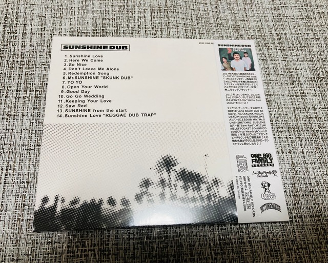 【2/26発売特典付き】SUNSHINE DUB / hello sunshine | motion records