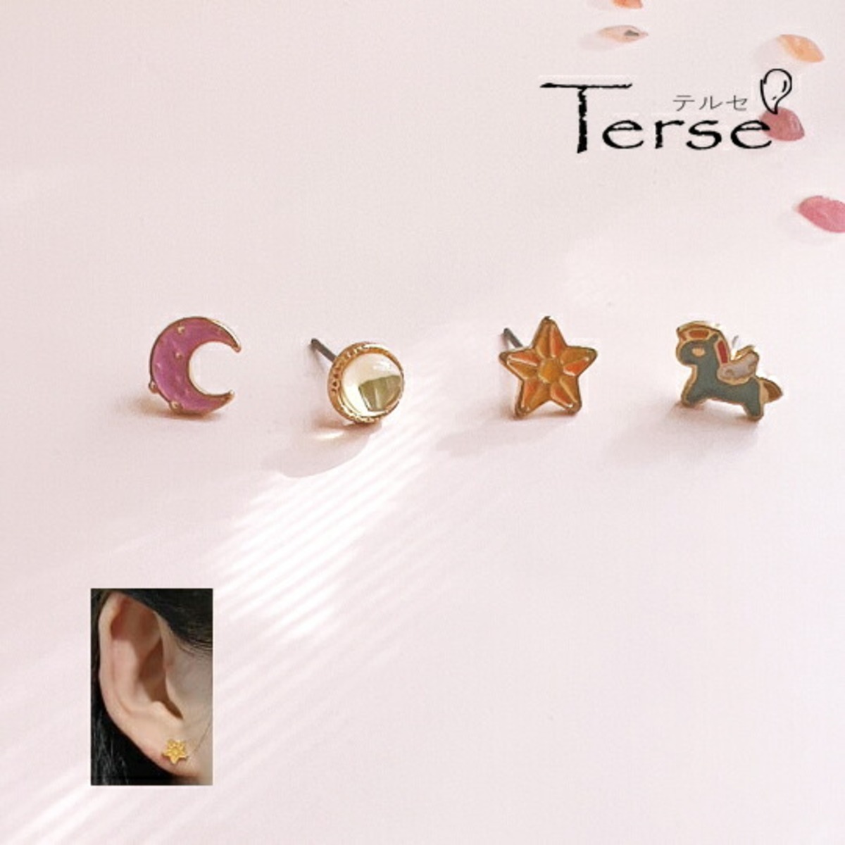 Terse パステルカラーが可愛いセット売りピアス（4点入り）レディース 日替わりで楽しめる ペガサス スター ドーム 三日月 星 月 ムーン ...