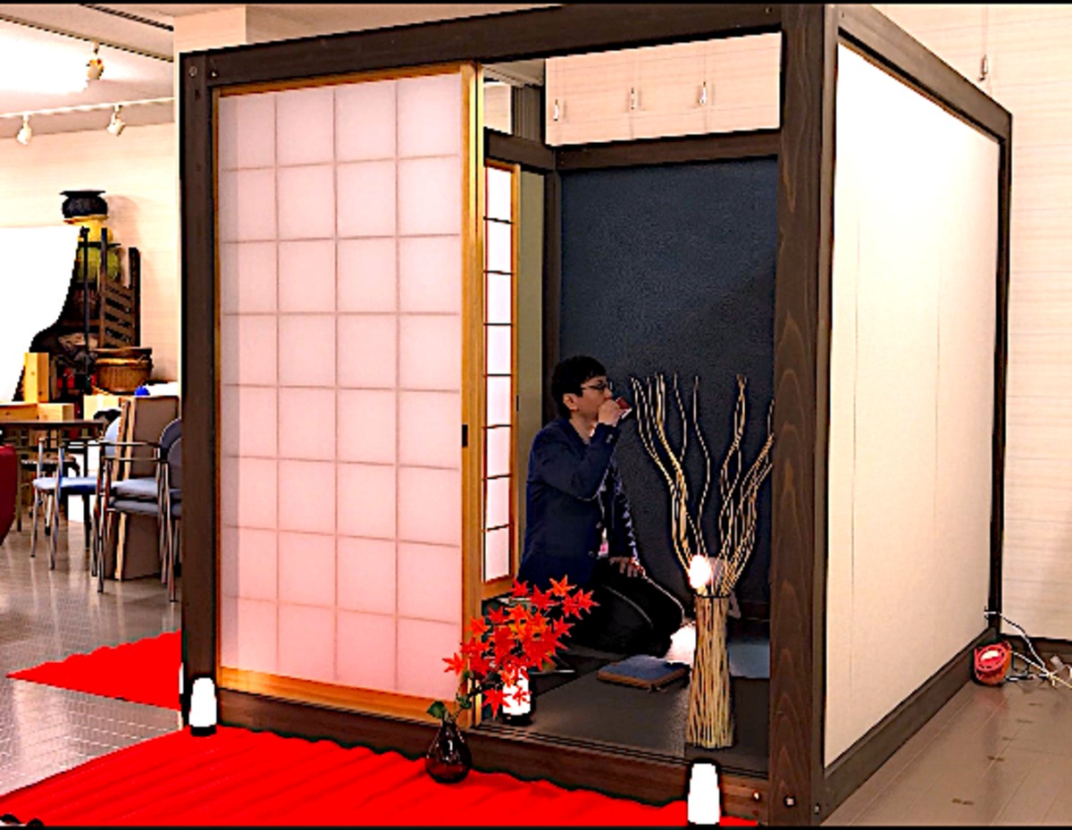 Japanese Zen Tea Room [Easy DIY 侘寂 Samurai traditional room] Luxury ...