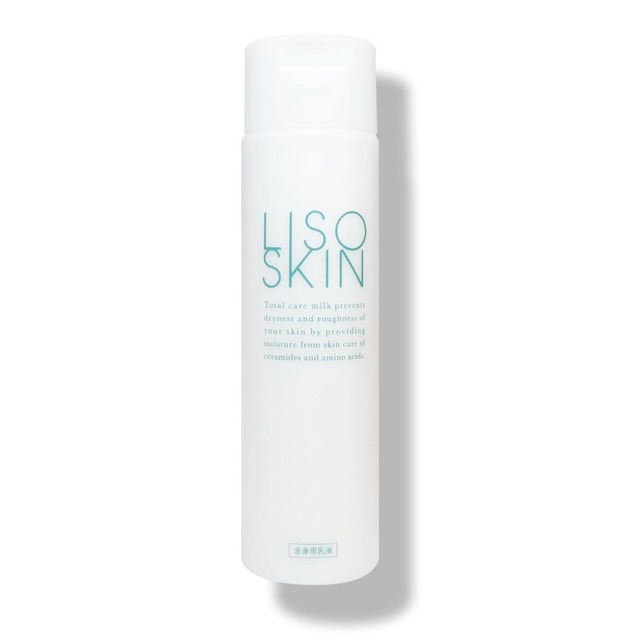 LISOSKIN トータルケアミルク 【ワンタッチボトル】 | LISOSKIN