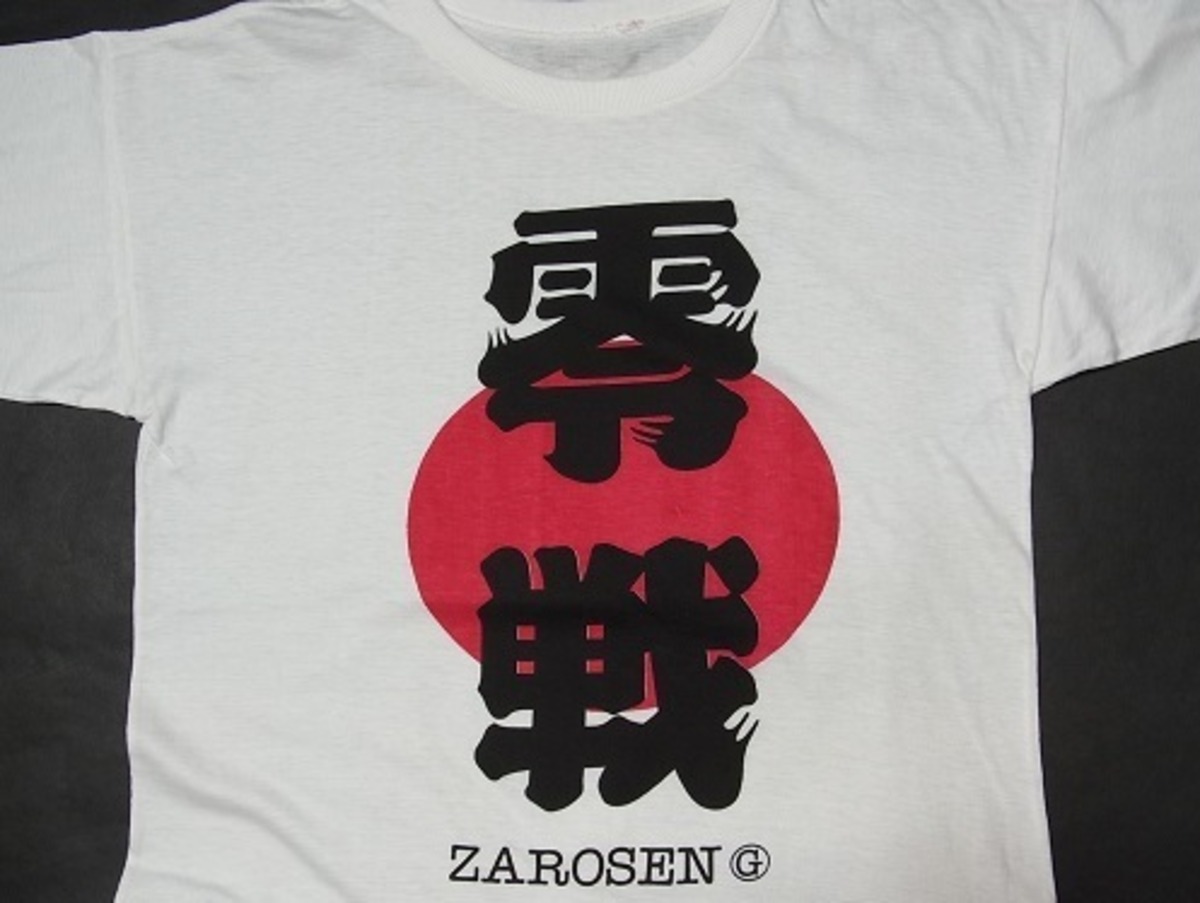 80's 零戦 ZEROSEN ヴィンテージ Tシャツ | CYCLONE