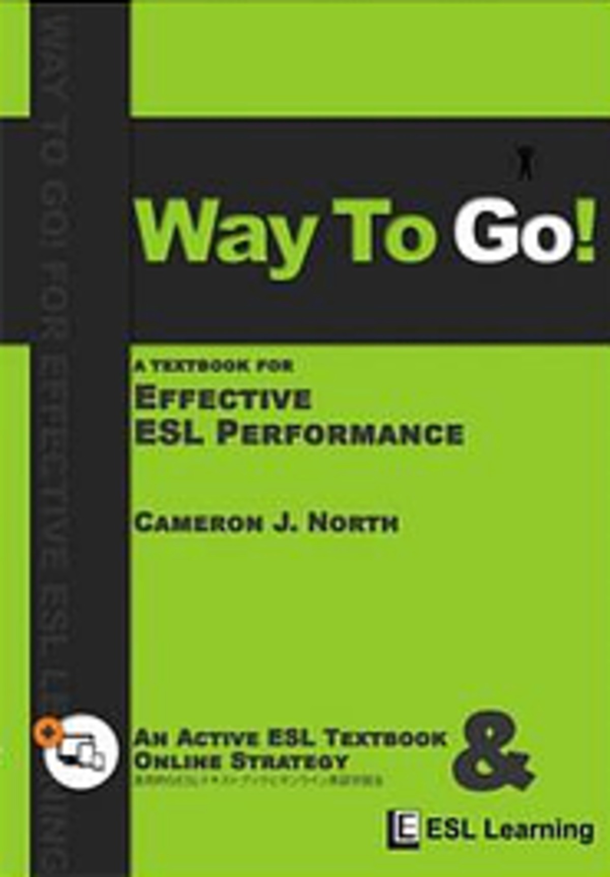 Way To GO! | Asanobooks