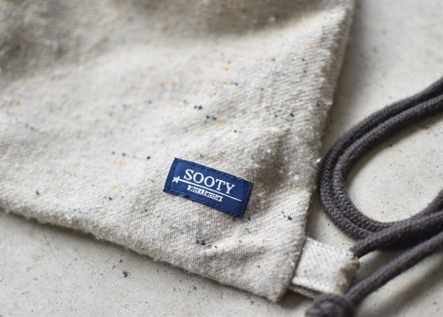 beige nep shoulder bag | Sooty clothing