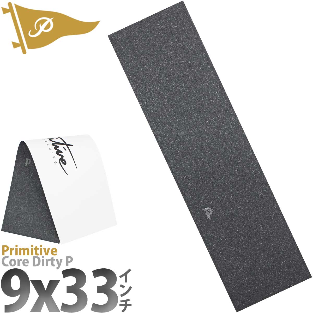 プリミティブ スケボー デッキテープ 9x33インチ Primitive Core Dirty P Grip Tape コアダーティーピー ...