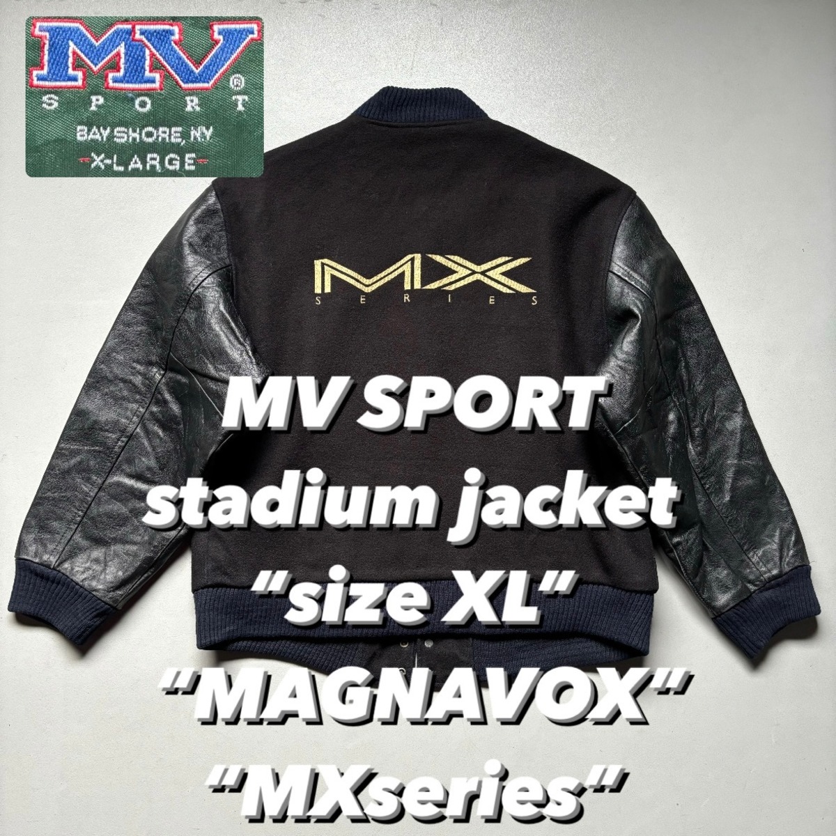 MV SPORT stadium jacket “size XL” “MAGNAVOX” “MXseries” エムブイスポーツ スタジャン ...