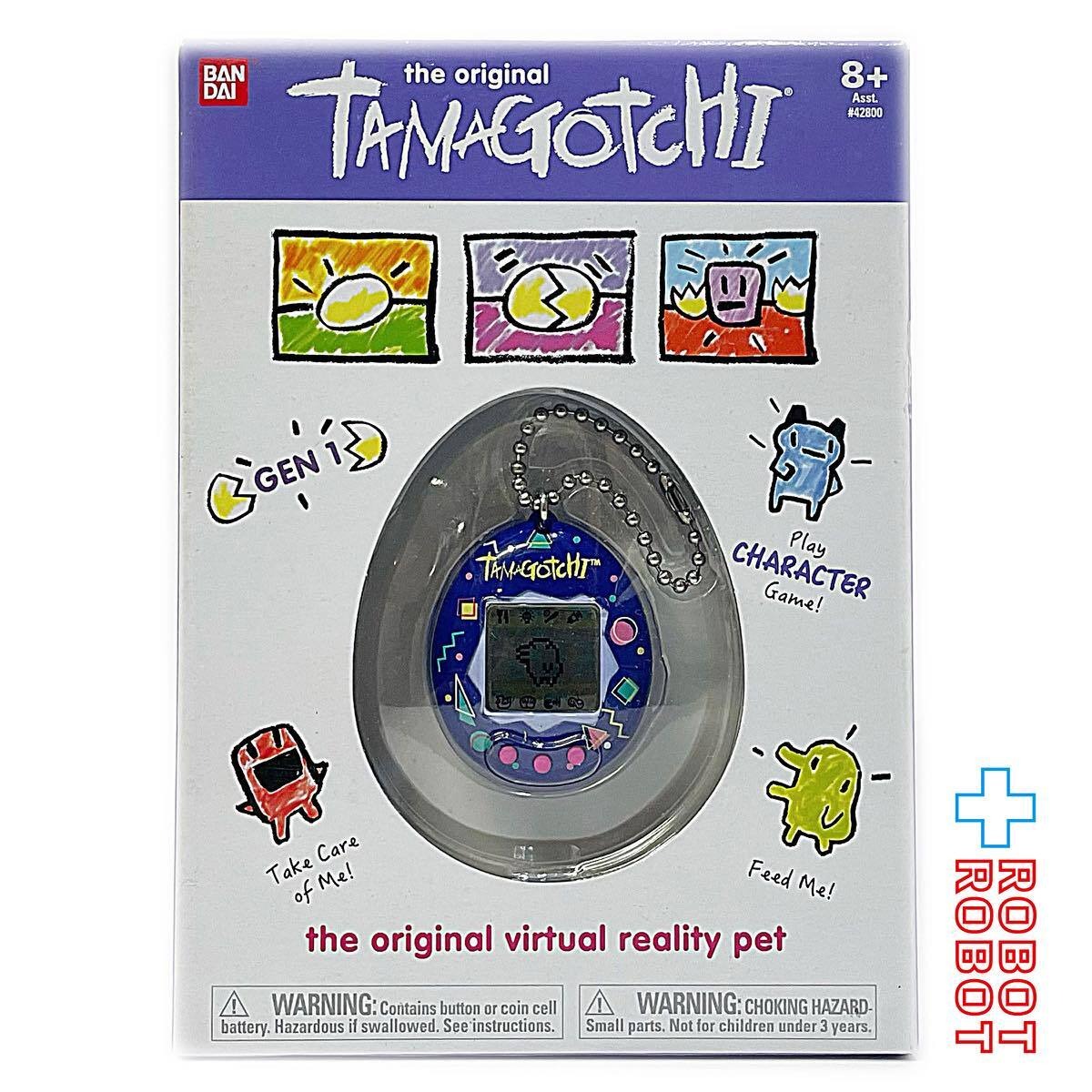バンダイ US版 オリジナルたまごっち GEN #1 90's | ROBOTROBOT