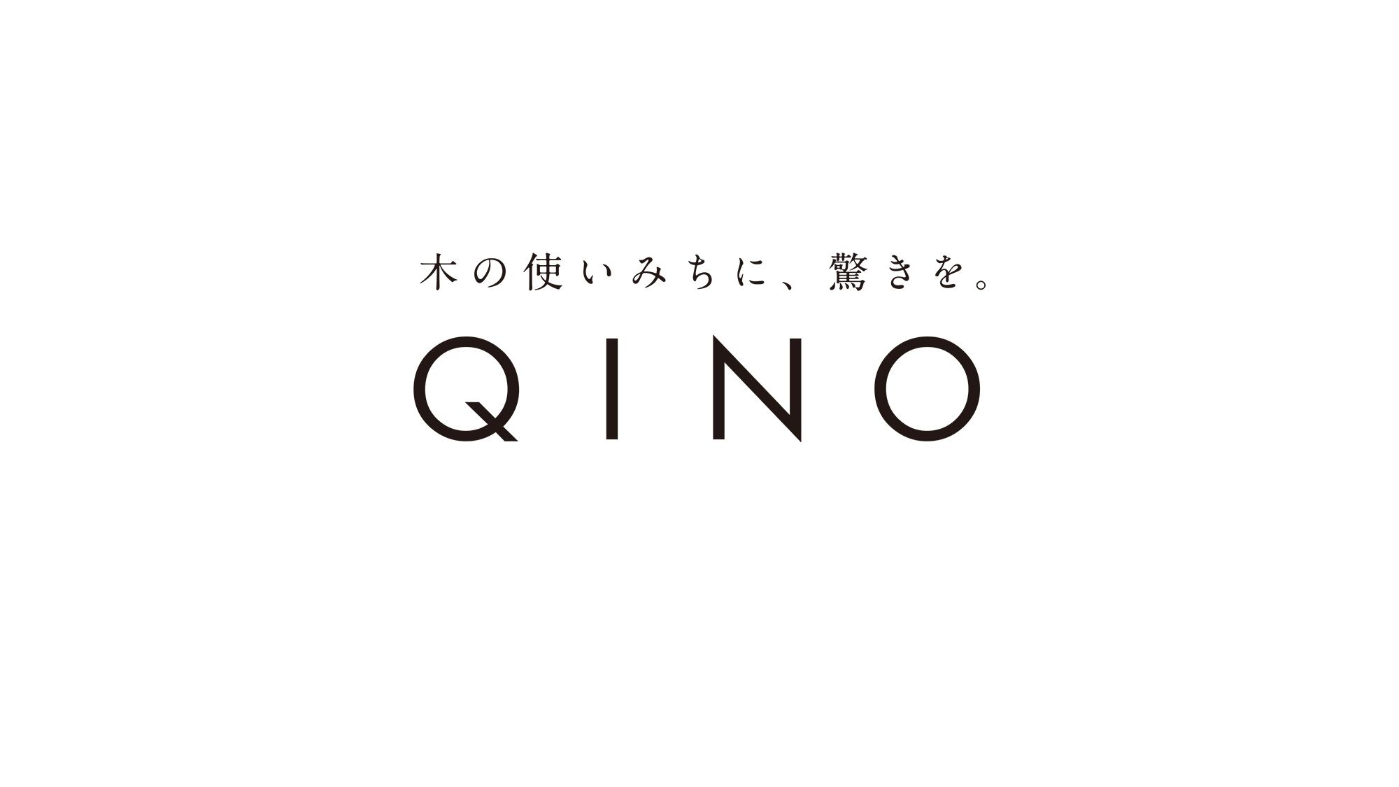 QINO SODA（キノソーダ）6本入り｜fabriq｜石川県白山市 | TURNSのおすすめ商品の通販／ECならTURNS商店