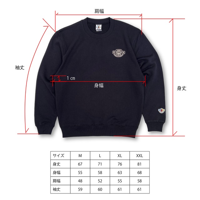 BONEKNOW “煩悩解放” WAPPEN SWEAT Gold | BONEKNOW