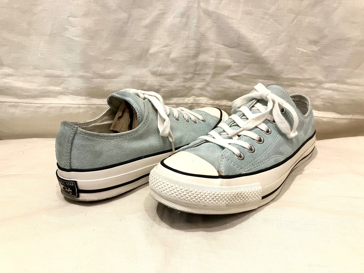 converse addict suede | specials