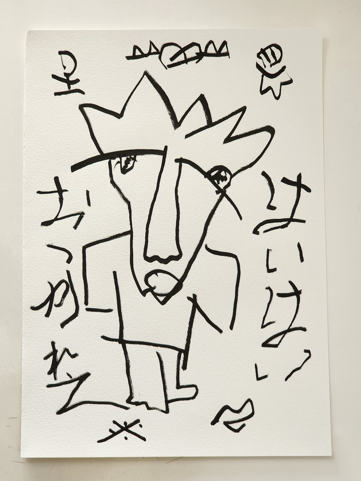 Untitled | Shuri Yoisho