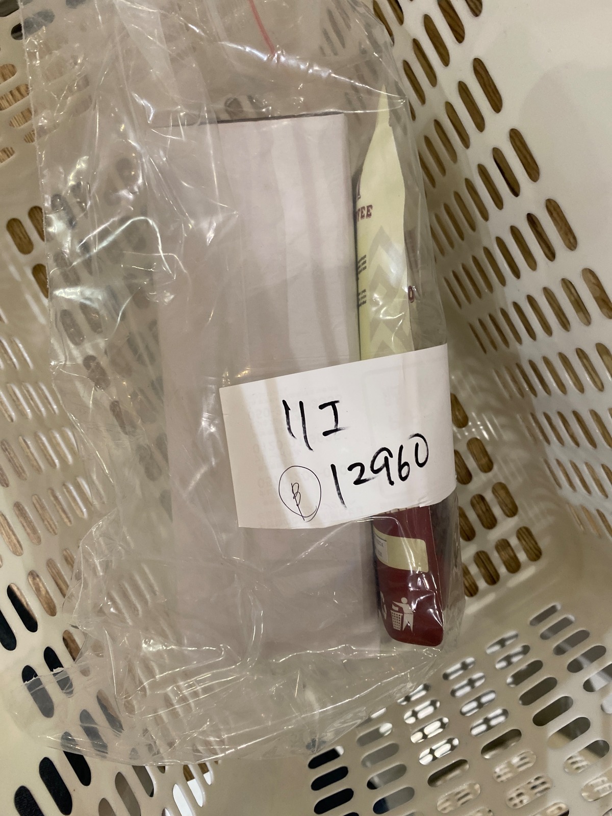 リエ様 | Devotion4