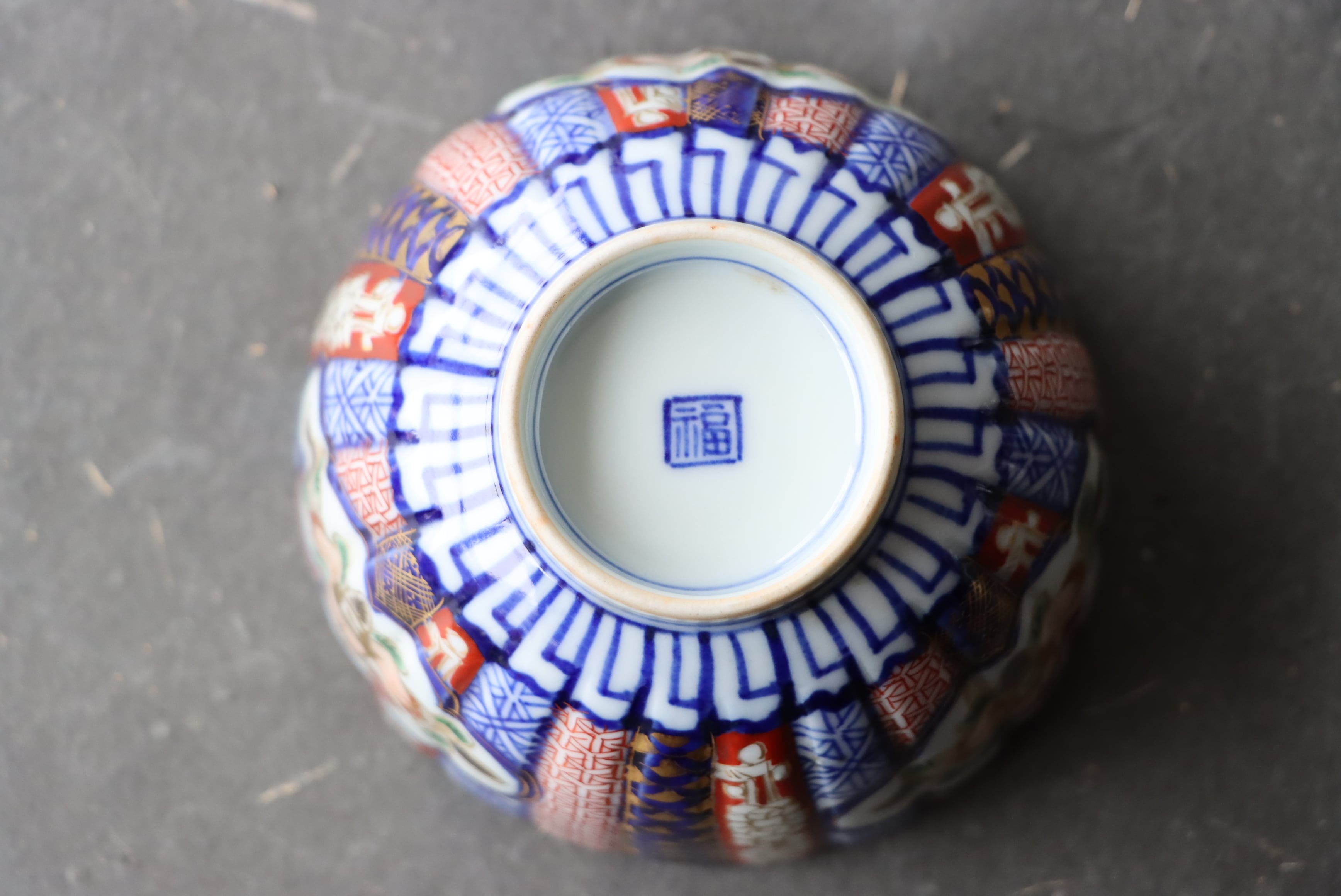 フチソゲ 大聖寺伊万里 色絵 菊割 桃文 向付 A アウトレット | (有)新原美術