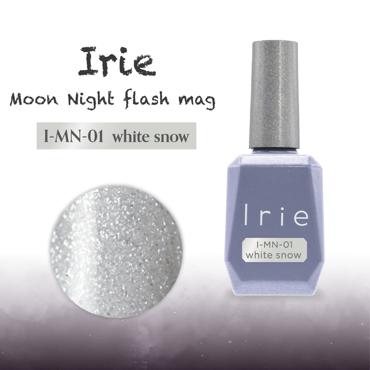 【単品】Irie：Moon Night flash mag｜ムーンナイトフラッシュマグ | hbaz official store｜エイチ ...