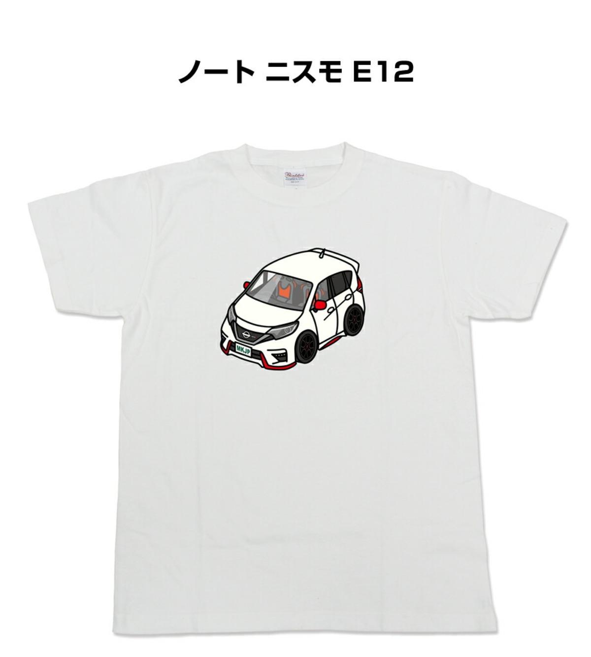 Tシャツ ニッサン ノート ニスモ E12【受注生産】 | mkjp
