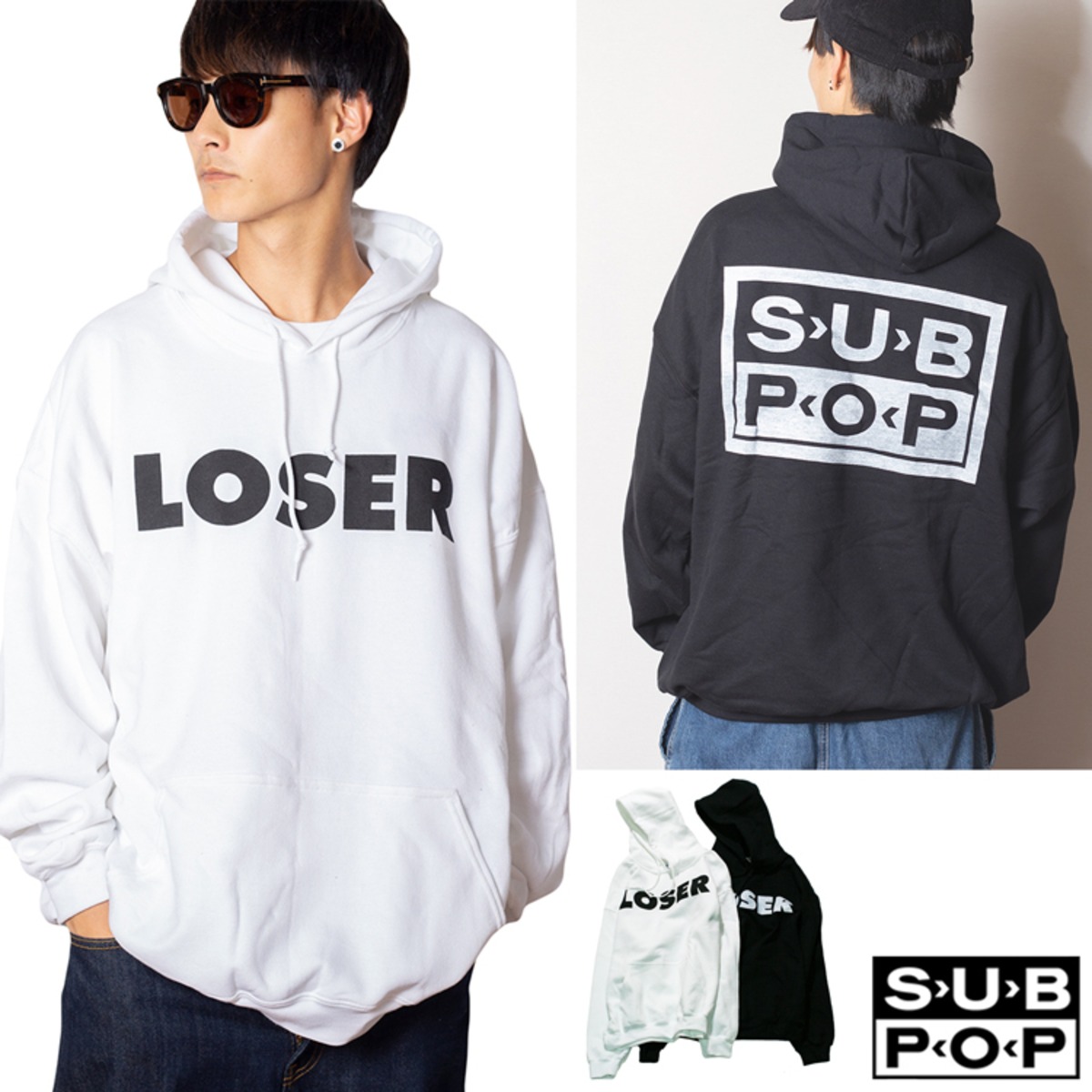 SUB POP 「LOSER 」 【GILDAN USA】スウェット パーカー 「裏起毛」 「オルタナ ロック グランジ バンド ...