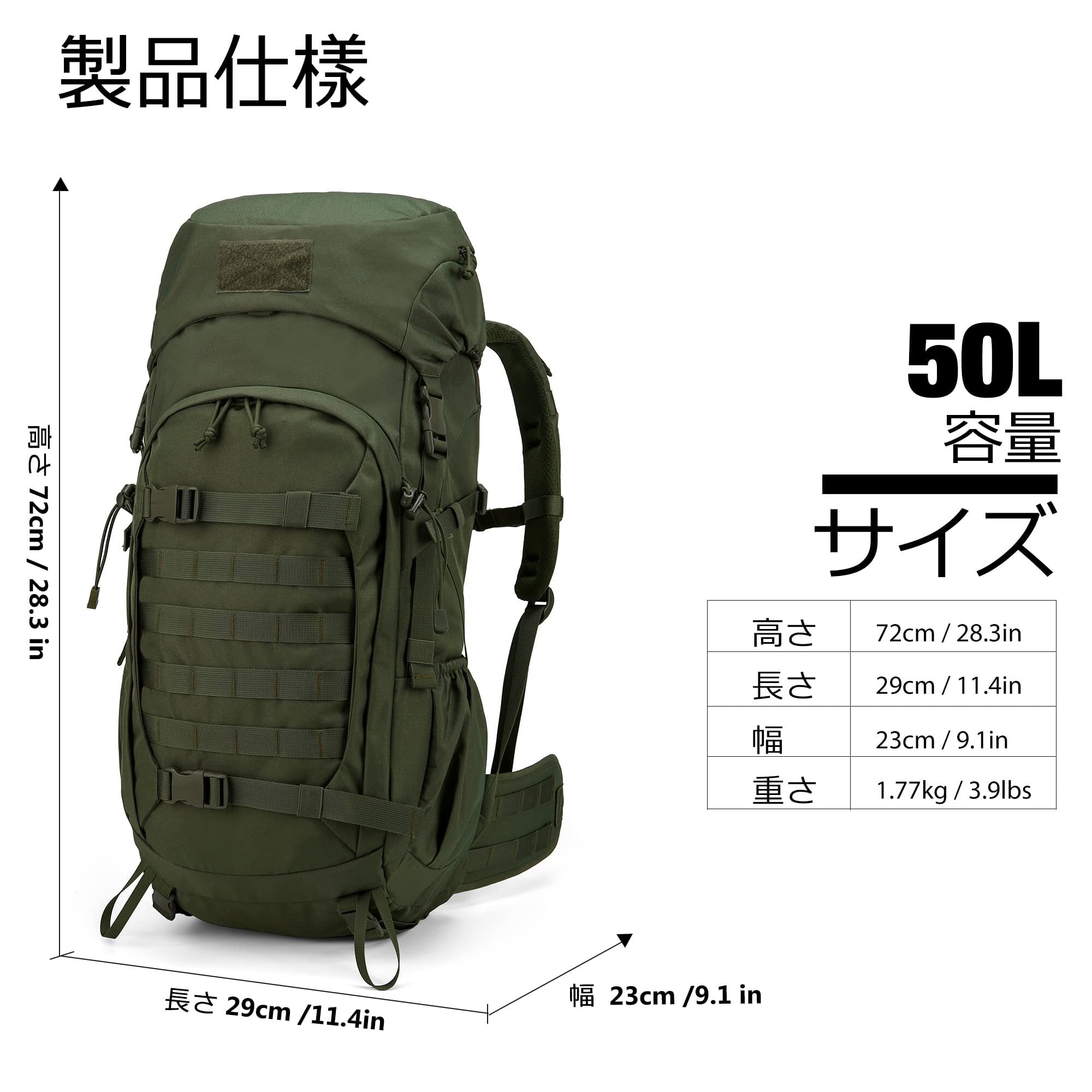 shrradoo] 登山バッグ 防水 バックパック 50L 大容量 リュックサック