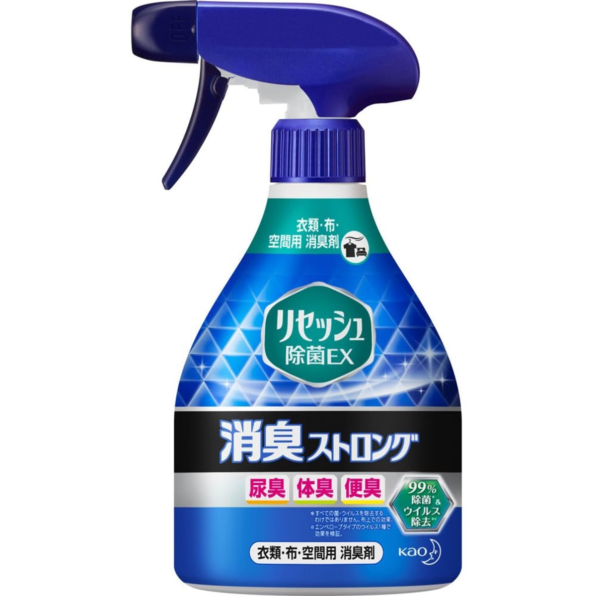 【数量限定】消臭ストロング リセッシュ スプレー フレッシュハーブの香り 除菌EX 本体 370ml | Lumisfera