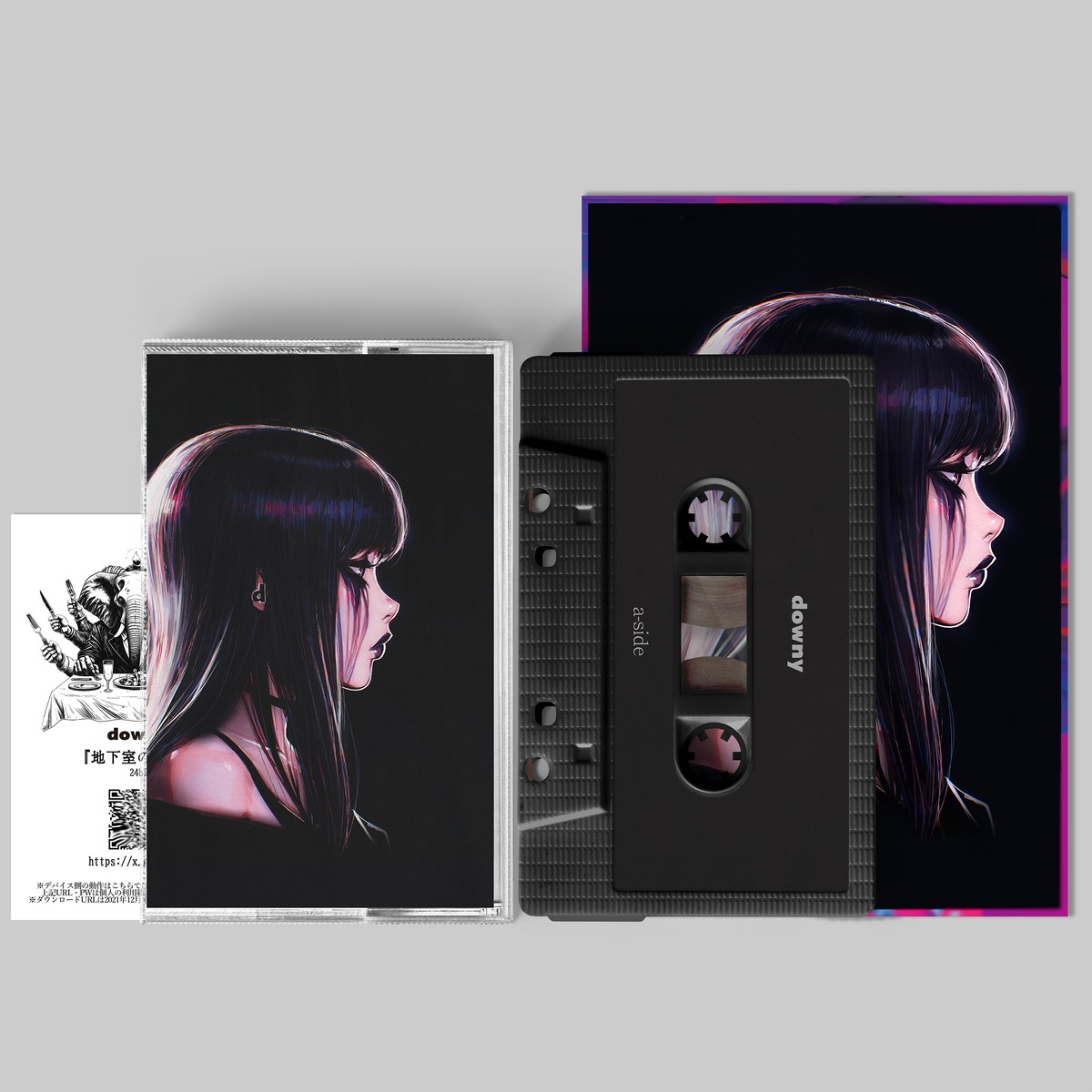 downy【第八作品集『無題』CASSETTE TAPE ※地下室の晩餐LIVE音源ダウンロード付（8thポストカードのおまけ付） | Rhenium Record web shop