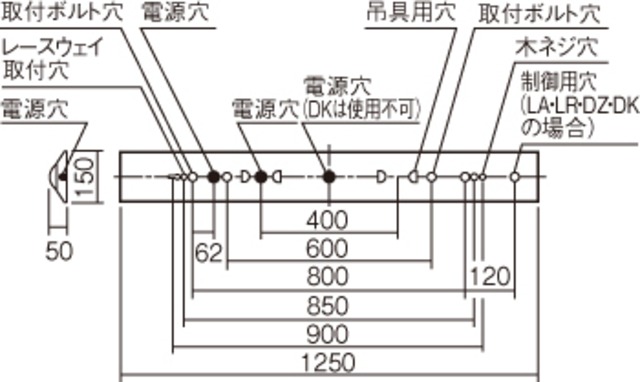 XLX450AENP LE9(一般タイプ・5200 lmタイプ・昼白色・非調光) | 株式会社中日イーシー