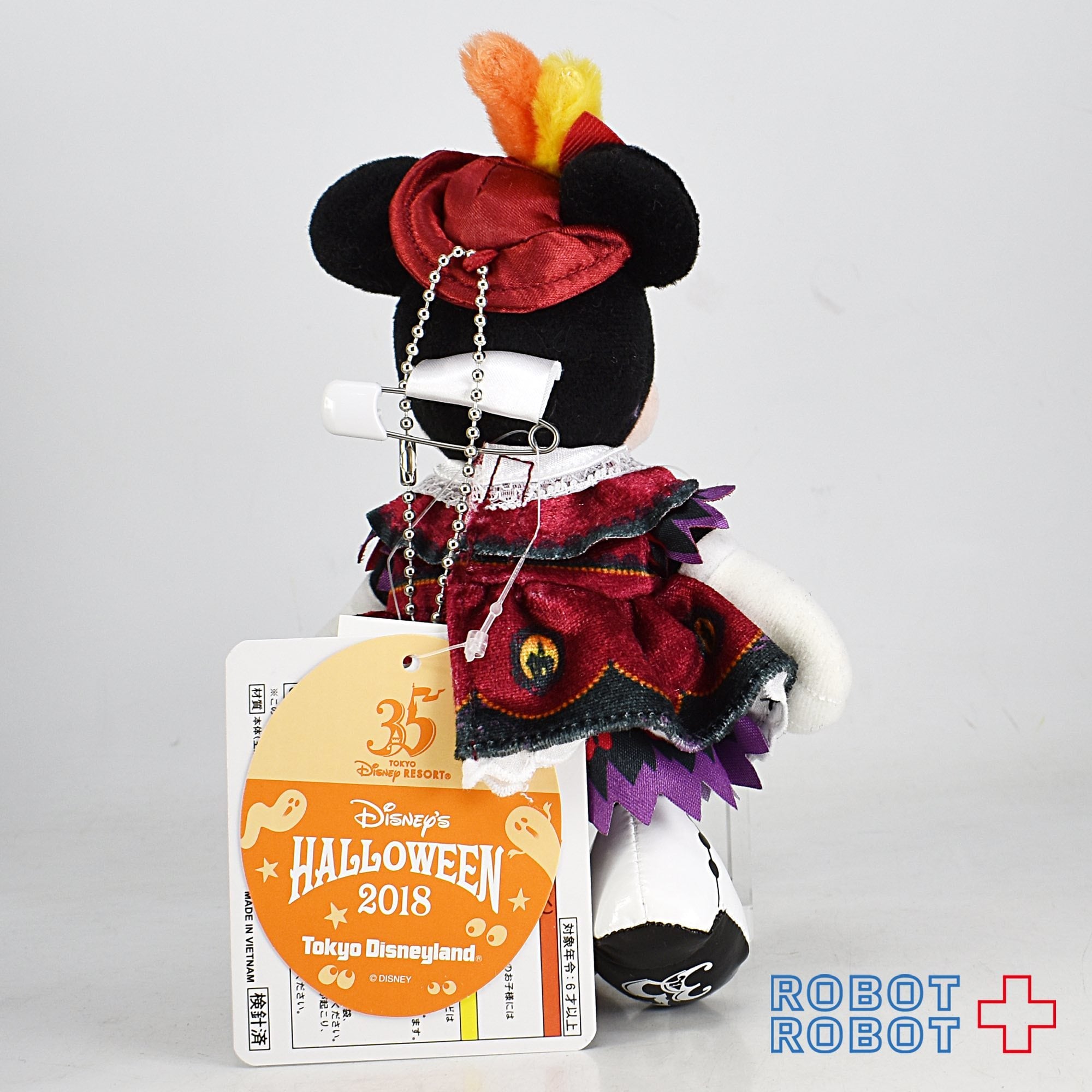 東京ディズニーランド 35周年 TDL TDR ハロウィン 2018 ぬいぐるみバッジ ミニー スプーキー Boo! | ROBOTROBOT