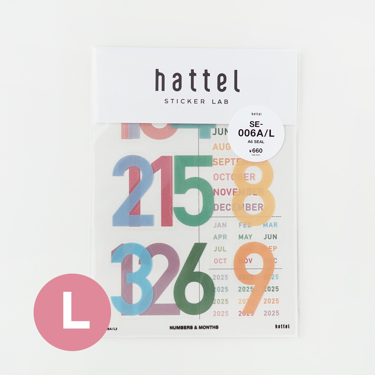 SE-006A / L｜大きなナンバーシール｜ニュアンス｜hattel | ASANEL