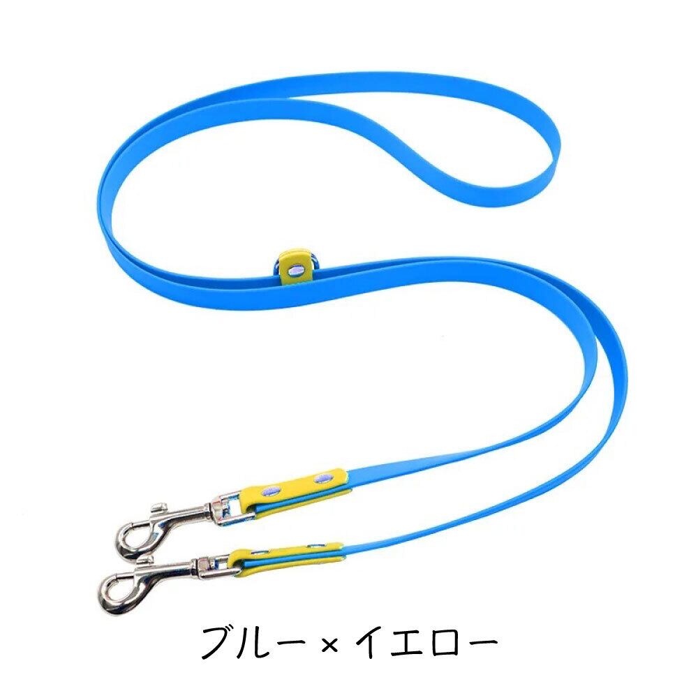 pvcハンズフリーリード[210cm] | trespon