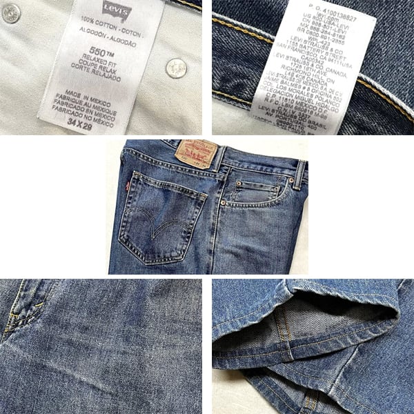 1点物◇Levisリーバイス550ワイドジーンズ中古デニムパンツ古着メンズ