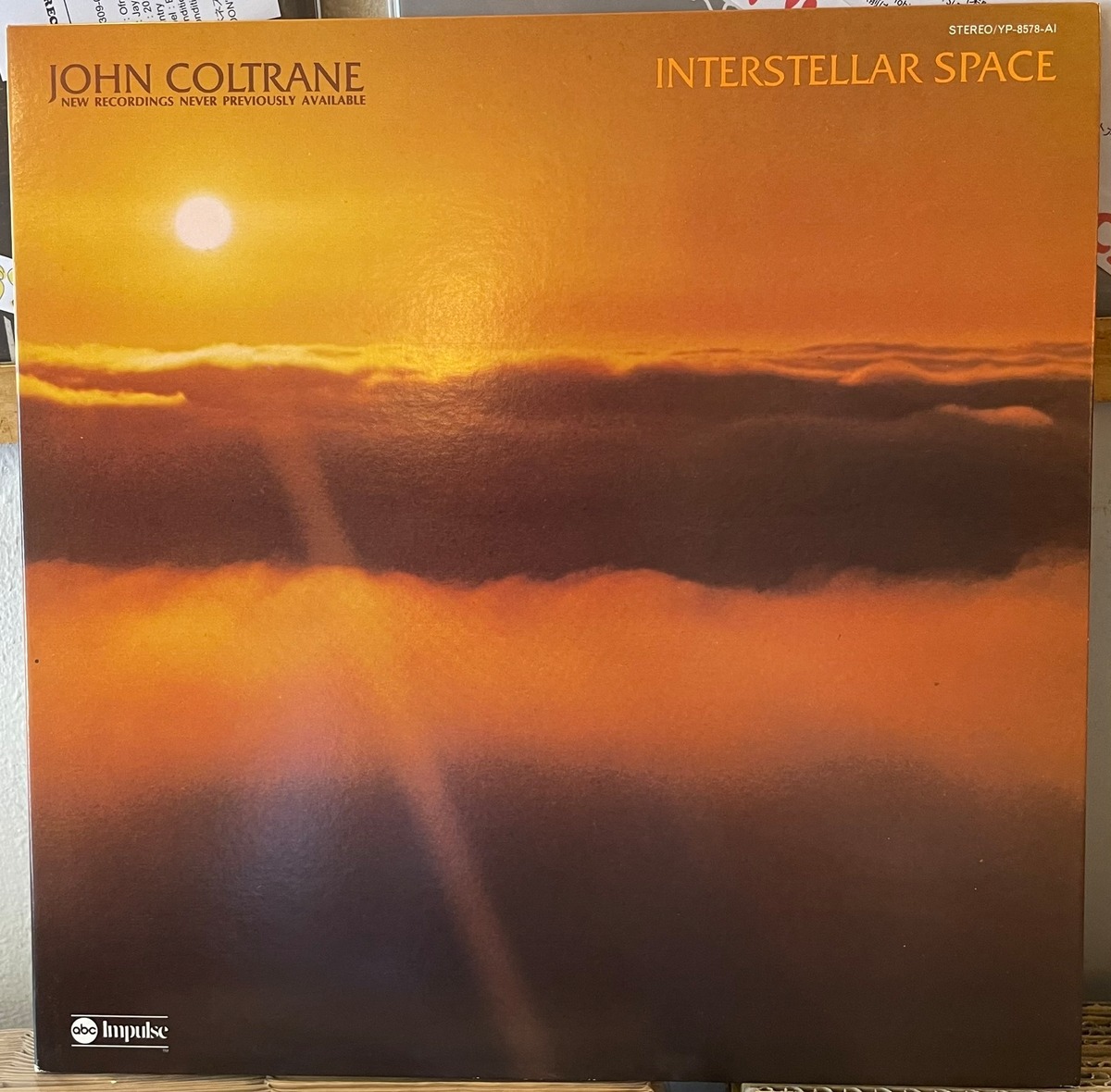 John Coltrane "Interstellar Space" LP | EAD RECORD
