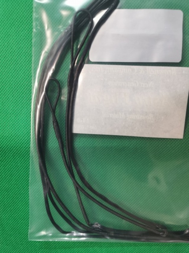 予約注文品－66インチ ベアボウ用ストリング ( AstroFlight ) | Inner-Ten アーチェリー用品通販ショップ