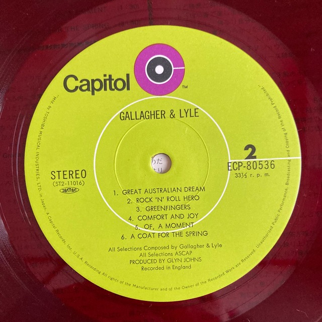 GALLAGHER & LYLE / Benny Gallagher & Graham Lyle | Yanagi Books