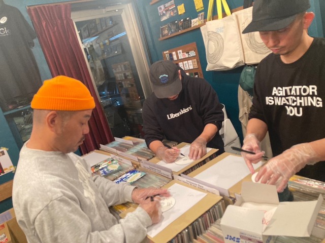 送料無料！『GAGLE案件』 / DJ Mitsu the Beats, HUNGER, DJ Mu-R | 松竹梅レコーズ オンラインストア ...