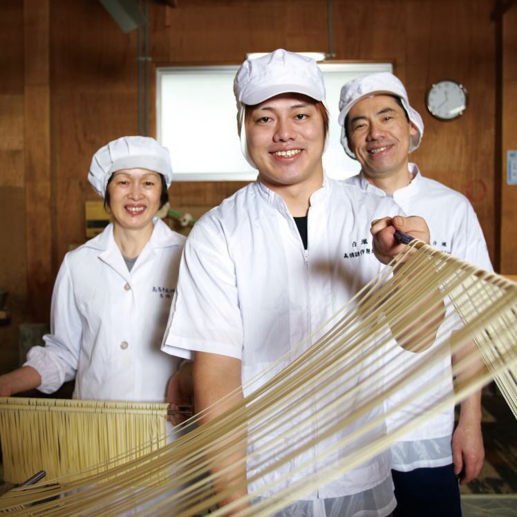 島原手延べ素麺 白瀧 16束800g 化粧箱入 | kanbutuya