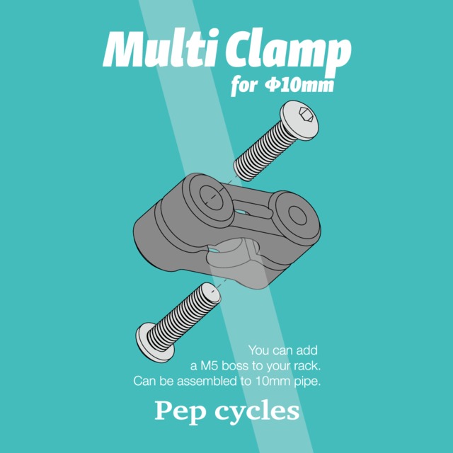 Multi Clamp | Pep cycles