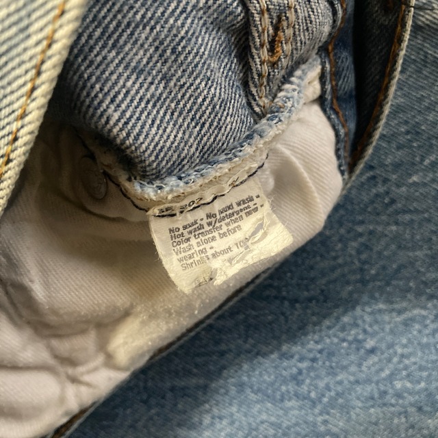 1984s Levis 501 Inseam Single | 古着himekichi