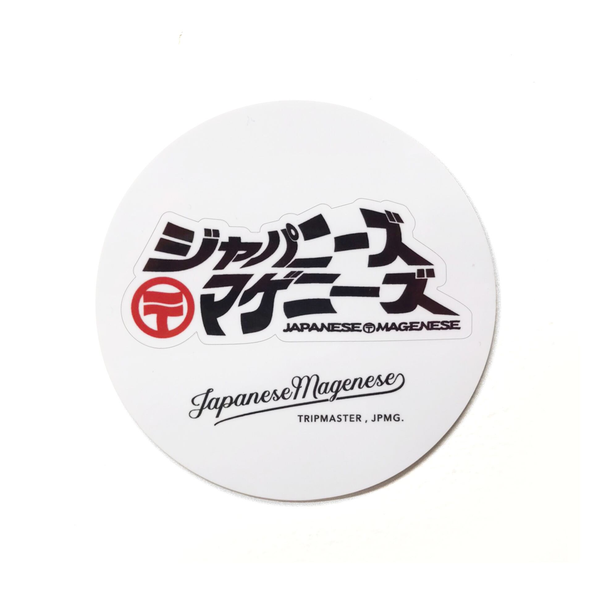 JPMG STICKER SET | ジャパニーズ マゲニーズ JPMG STICKER SET | ジャパニーズ マゲニーズ