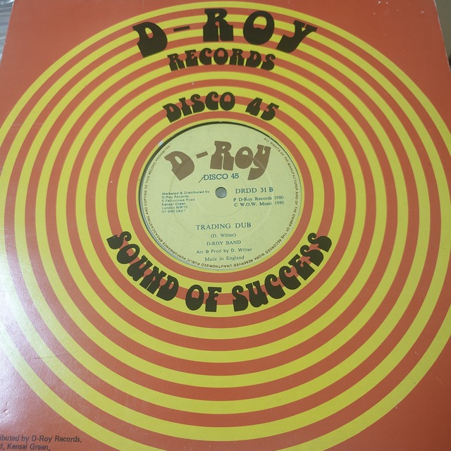 Cassandra - I Must Be Dreaming / 激ヤバ！！ // D-Roy Records 12inch / Neil Sedaka / レゲエ レコード ショップ ...