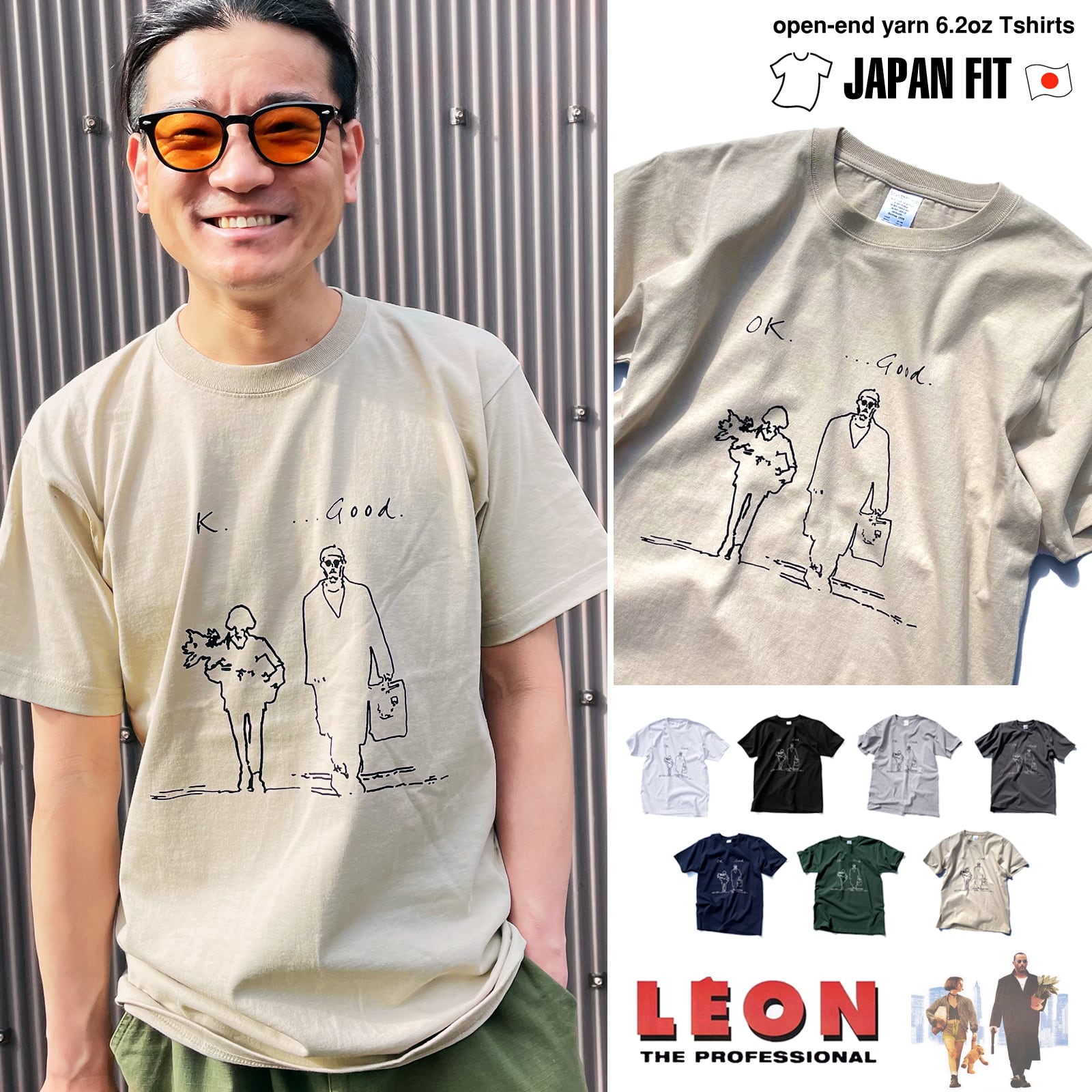 LEON 「ok good...」レオンとマチルダ 映画Tシャツ / leon-sstee-okgood | oguoy/Destroy it Create it Share it