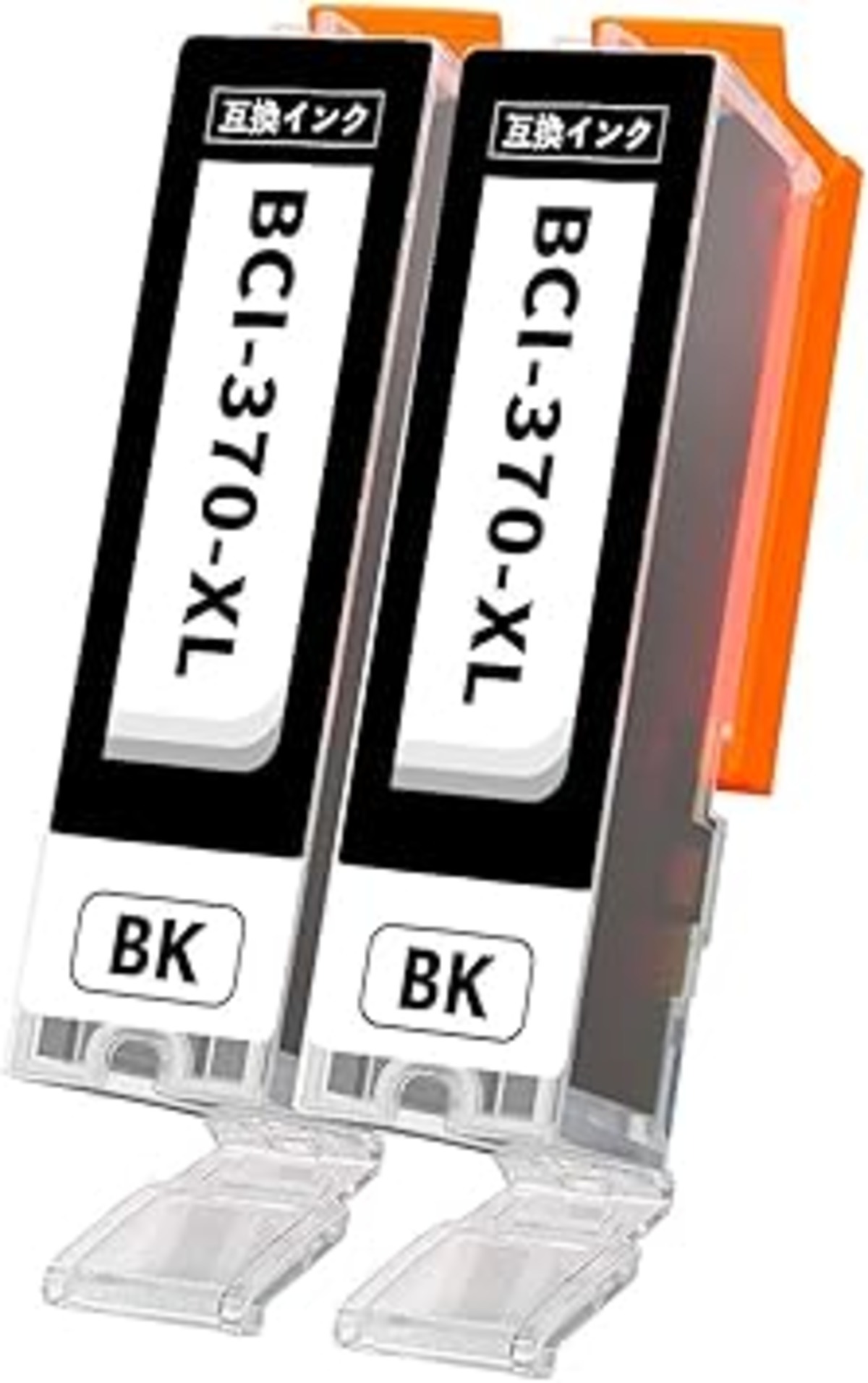Canon用 キャノン 互換 インク 370 BCI-370XL Canon用 インク 370 PGBK ブラック 2本セット対応機種:PIXUS MG5730/MG6930/MG7730 ...