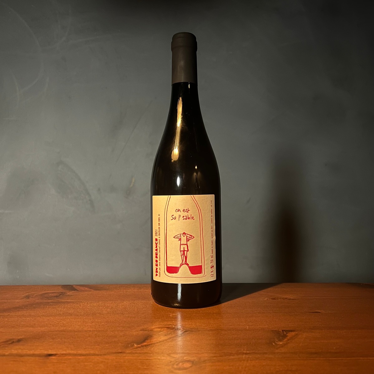 On est Su l'sable ’21（オ・ネ・シュール・サーブル） | 酒室 -Centoux-
