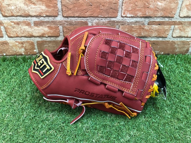 Higaspo On Line Shop